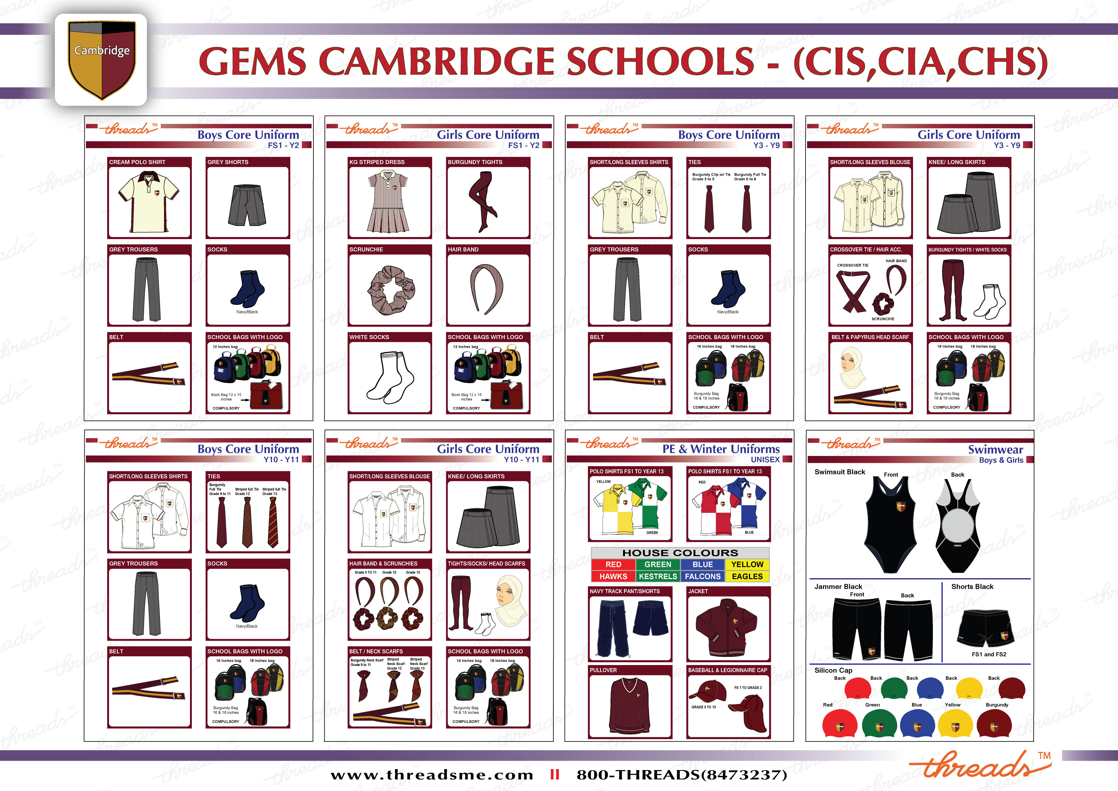 School Uniform at CIA